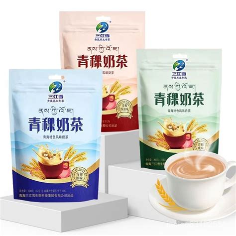【促銷】青稞奶茶 青海特産 奶茶 300g酥油原味鹹味速溶奶茶粉袋裝衝泡飲品 蝦皮購物