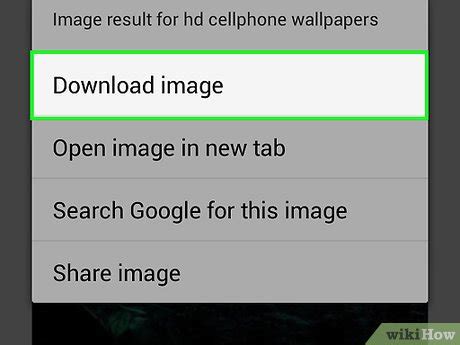 Ways To Download A File WikiHow