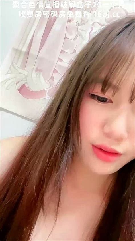 Watch Bbw