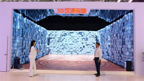 会员风采 励丰文化数字艺术沉浸式体验空间亮相2023深圳文博会 粤港澳大湾区经济文化促进会