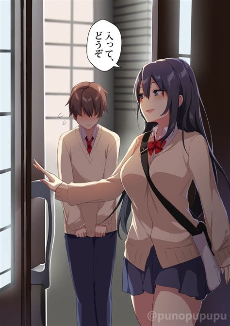 Re 閒聊 肉食系女子 Cchat板 Disp Bbs