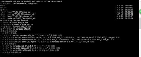 Centos7上安装mariadb 李思墨 博客园