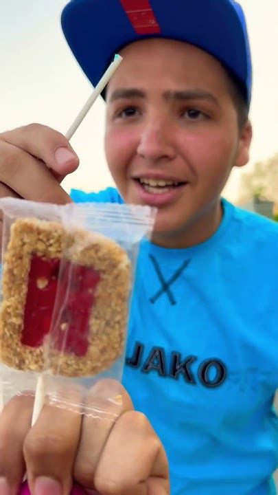 جبر الخوا😃😀 Youtube