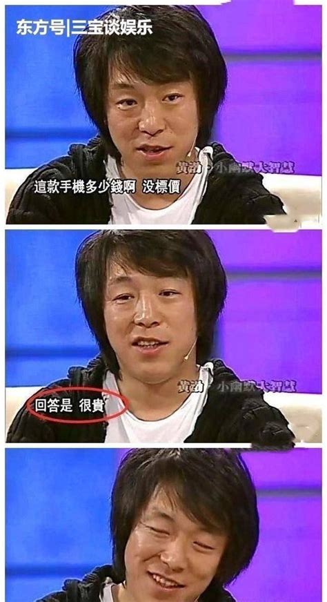 成龍去買衣服，黃渤買手機都被店員瞧不起，說：你買不起，走開吧 每日頭條