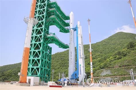Agencia De Noticias Yonhap