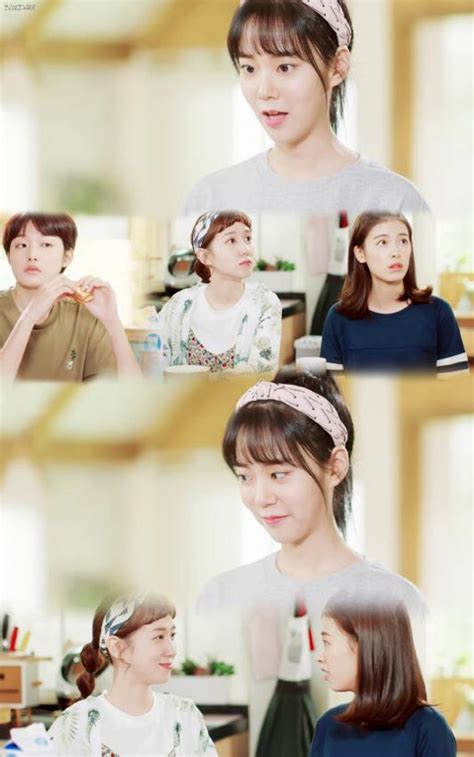 청춘시대 보는 사람 괜히 기분 흐뭇하게 만든 조은 정예은 마중 장면if 인스티즈instiz 이슈 카테고리