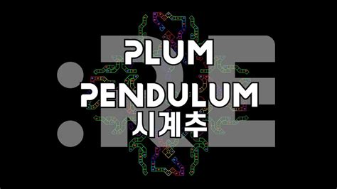 Plum 시계추 Re [adofai Custom S0 R] Youtube