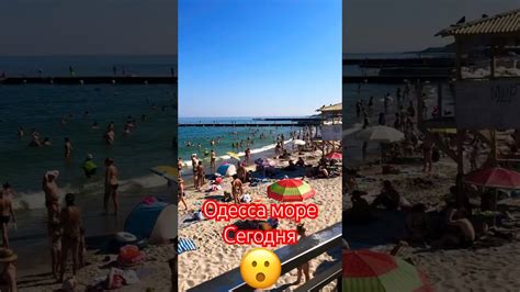 Одесса море пляж золотой берег 16 фонтана Youtube