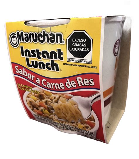 SOPA DE PASTA INSTANTANEA VASO MARUCHAN CARNE DE RES GR SUPERMERCADO METRÓPOLIS