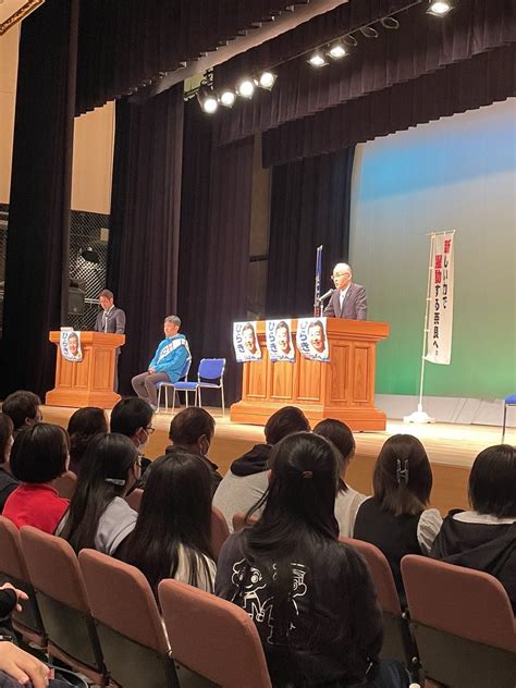 Hirokifujioka On Twitter Rt Neuronara 香芝市ふたかみ文化センターで、平木しょう個人演説会、ご挨拶