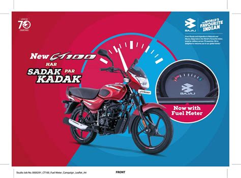 Bajaj Ct100 Ks Launched At Rs 46432 Gaadikey