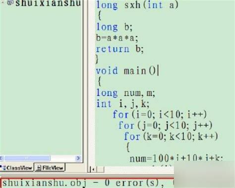 Vc怎么打开编译窗口 百度经验