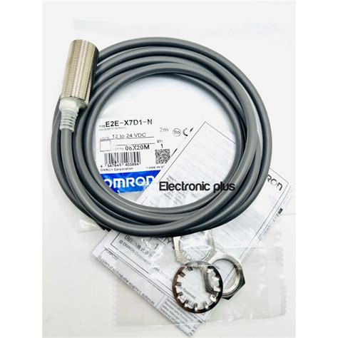 E2e X7d1 N Proximity Sensor Switch Switch12 24vdc 2m พร้อมส่ง ของใหม่