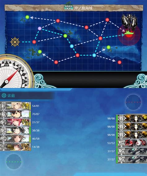 【艦これ】加賀改二・実装and秋の新任務・攻略（2020年） アグリケラagurikera