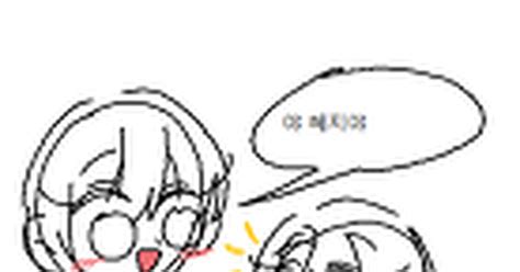 漫画 여고생 화장실가는만화 귀여운여고생のマンガ Pixiv