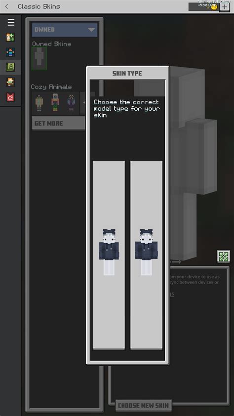 Ah Yes Vertical Minecraft Rphoenixsc