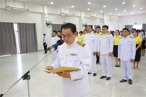 Mae Moh Egat Technical College วิทยาลัยเทคนิค กฟผ แม่เมาะ