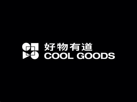好物有道圆心设计新加坡 站酷zcool