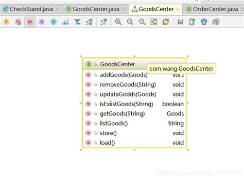 intellij idea如何让类生成图片并导出 idea怎么导出实体属性图 csdn博客