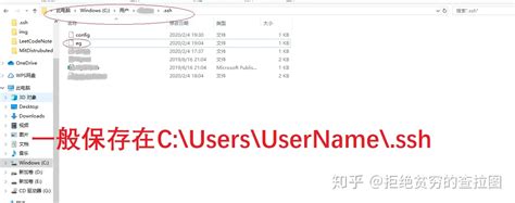 利用 Vscode 的 Remote Ssh 插件 配合云服务器搭建开发环境remote Ssh插件 Csdn博客