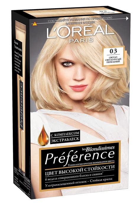Краска для волос L'Oreal - купить краску для волос L'Oreal, сравнить ...