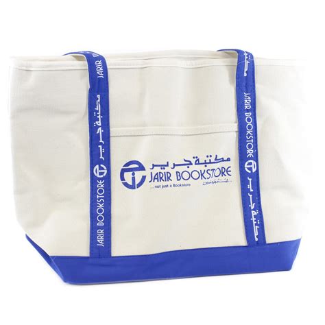 Jarir Bookstore Jarir Bookstore Tote Bag Jarir Bookstore KSA