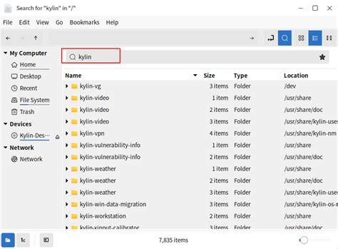 还在手动找文件？自从在银河麒麟装了这款文件搜索工具，我找文件的速度快得吓人麒麟系统文件搜索工具 Csdn博客