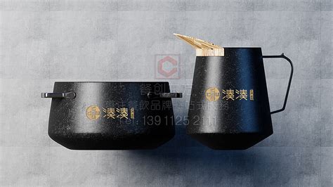 湊湊·火锅茶憩品牌vi设计餐创东方品牌策划 站酷zcool