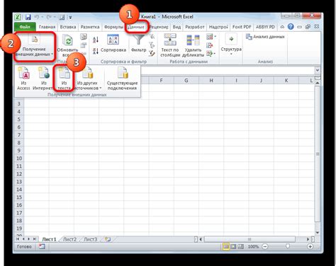 Как открыть Csv в Excel в виде таблицы в правильной кодировке