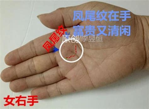 手相中感情线断裂，情感不和，谨防婚姻亮红灯！