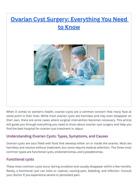 Ppt Ovarian Cyst Surgery Everything You Need To Know Powerpoint