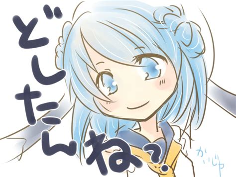 浦風にはげまされ隊 KURO