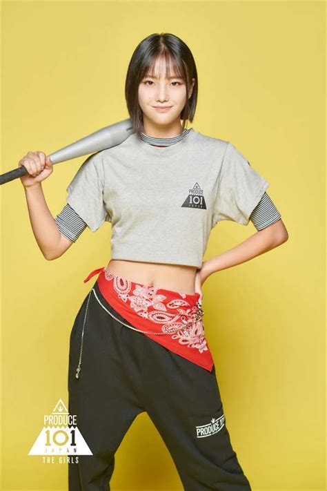 Produce 101 Japan Official Site