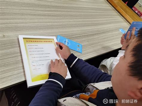 “特别的爱给特别的你” 阳光财险山东省分公司走进临沂市特殊教育学习 残障儿童是社会的特殊群体，金融人有责任和义务去守护他们。为帮助残障儿童