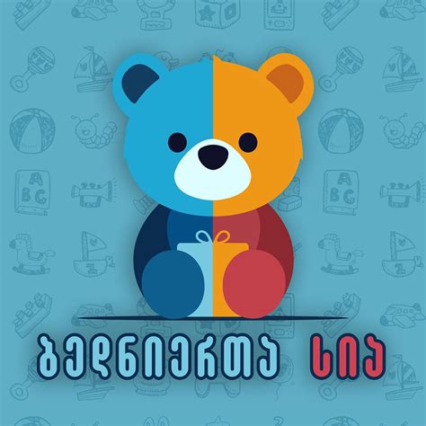 Happylist Ge სიახლე🗣 ჩვენთან შეგიძლიათ შეიძინოთ სმაილები 🤣😍😜🤪🤓😎