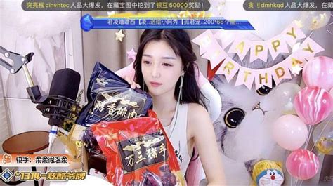 生日祝福小程序柔柔生日赢得各大主播祝福，除了难言小抠脚，人皇也来了 Csdn博客