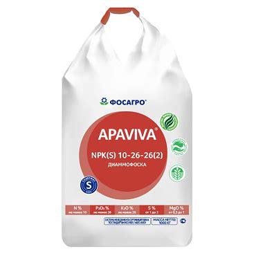 Carvidon Service SRL | Realizarea echipamentelor agricole