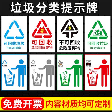 不可循环 循环 大山谷图库