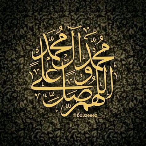 Muhammad Afzaal Posted On Linkedin