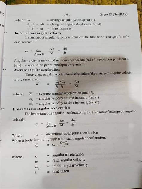 G11 Physics Notes