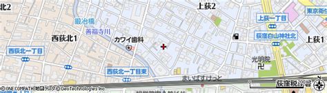 東京都杉並区上荻2丁目6 22の地図 住所一覧検索｜地図マピオン