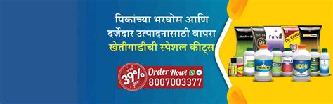 Tractor Tractor Price Tractor Video On Khetigaadi