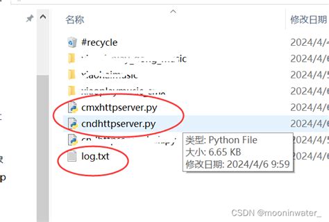 使用小爱音箱播放本地nas音乐的折腾手记小爱音箱播放本地音频 Csdn博客