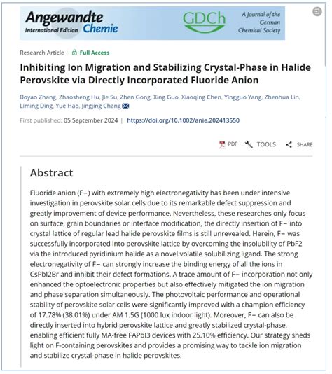 西电郝跃院士团队在钙钛矿光伏器件领域取得重要进展