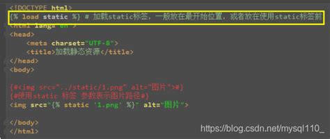django 模板渲染 dtl怎么渲染模版 csdn博客
