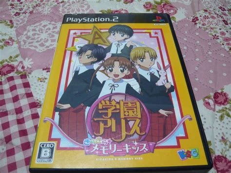 Yahooオークション Ps2ソフト 起動確認済 学園アリス