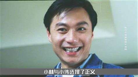 1990年林正英主演《驱魔警察》票房惨败《僵尸先生》系列被迫终结 ！ Youtube