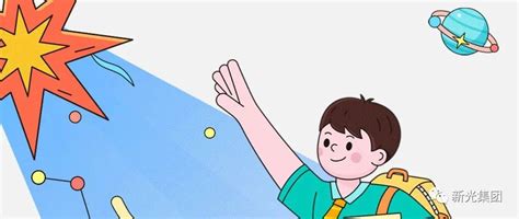 明早10点，新一轮消费券发放！
