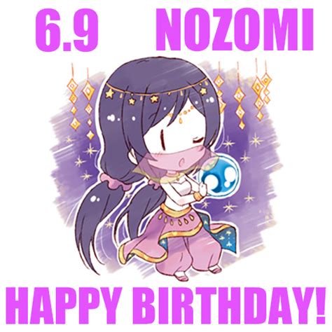 電撃gs Magazine編集部 On Twitter 【happy Birthday】6月9日は、『ラブライブ！』東條 希ちゃんの