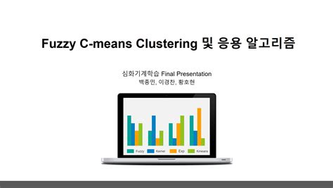 Github Kyeongchan Class Advancedmachinelearning Fuzzy Clustering Algorithm Literature